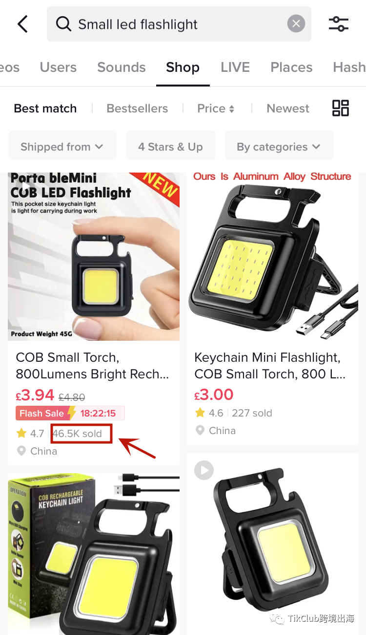 TikTok带货爆单：热门标签#ledlight超过7.39亿次播放，钥匙扣手电筒单店热销超过4万单！ - ImTiktoker 玩家网